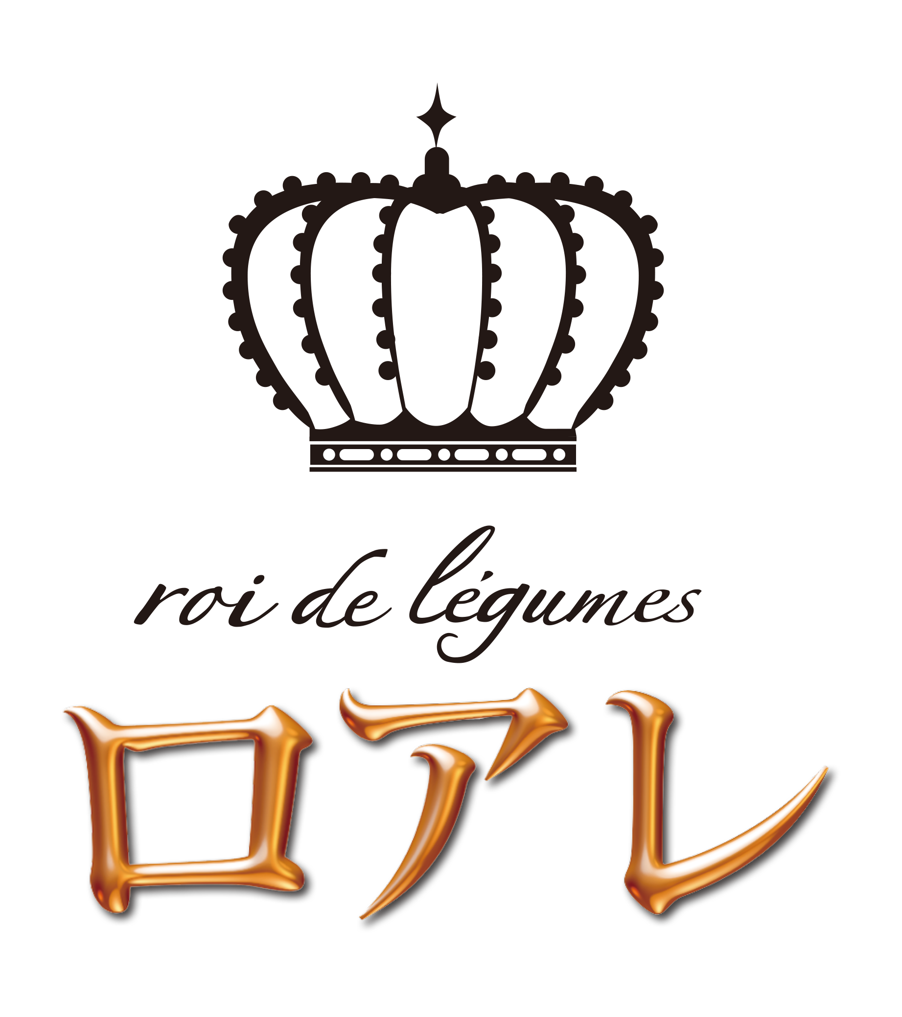 10/15(月)・10/16(火)宇都宮駅ビルPASEOにて「発酵野菜ロアレSHOP」出店 - 株式会社アキモ